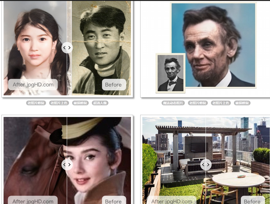 TME Studio 腾讯QQ音乐免费AI音乐生成工具 | AI工具导航 - AIGC吧｜创意无限AI助力。